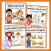 Fall Activities Bundle – Math, Literacy, and Crafts – Fun Early Learning