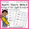 Read It – Trace It – Write It – Fry’s First 100 Sight Words – Fun Early ...