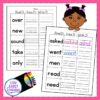 Read It – Trace It – Write It – Fry’s Second 100 Sight Words – Fun ...