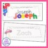 Editable Name Activities Preschool and Kindergarten – Fun Early Learning